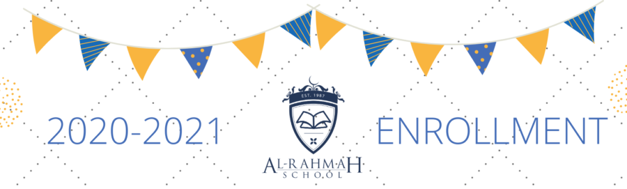 How to Apply – Al-Rahmah School (ARS)