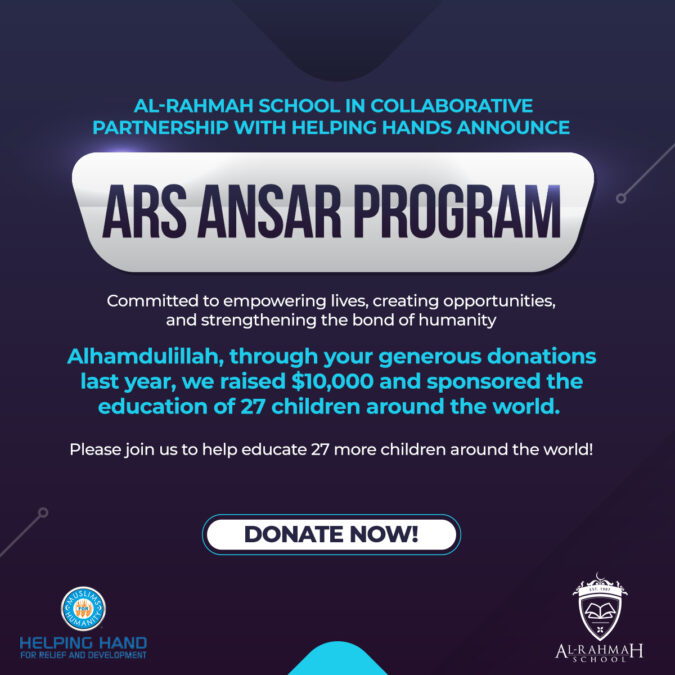 Al-Rahmah School (ARS) – EXCELLENCE IN EDUCATION, KNOWLEDGE AND SERVICE