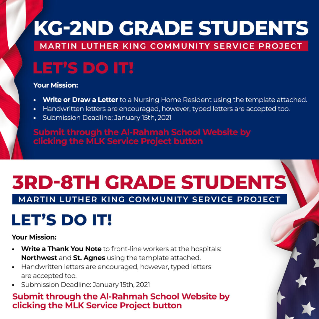 MLK Service Project – Al-Rahmah School (ARS)